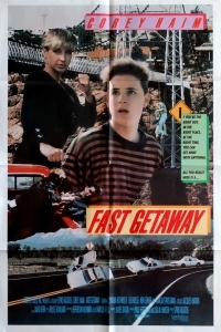 Поспешное бегство (1991) смотреть онлайн Фильм бесплатно в хорошем качестве на КИНОГО!