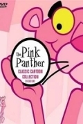 Розовая пантера (1963) смотреть онлайн Фильм бесплатно в хорошем качестве на КИНОГО!