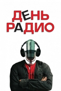 Поиск 2 2 1, найдено: 6600 новостей страница 11