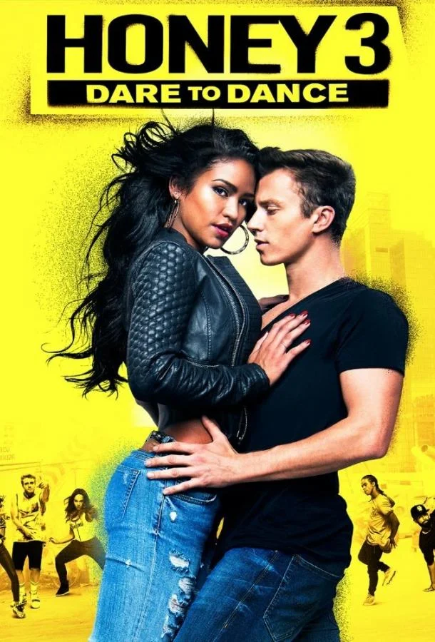 Лапочка 3 (2016) смотреть онлайн Фильм бесплатно в хорошем качестве на КИНОГО!