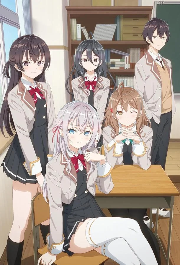 Аля иногда кокетничает со мной по-русски (Аниме сериал, 1 сезон) 2024 смотреть онлайн бесплатно ...