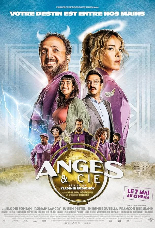 Ангелы и Ко (2025) смотреть онлайн Фильм бесплатно в хорошем качестве на КИНОГО!