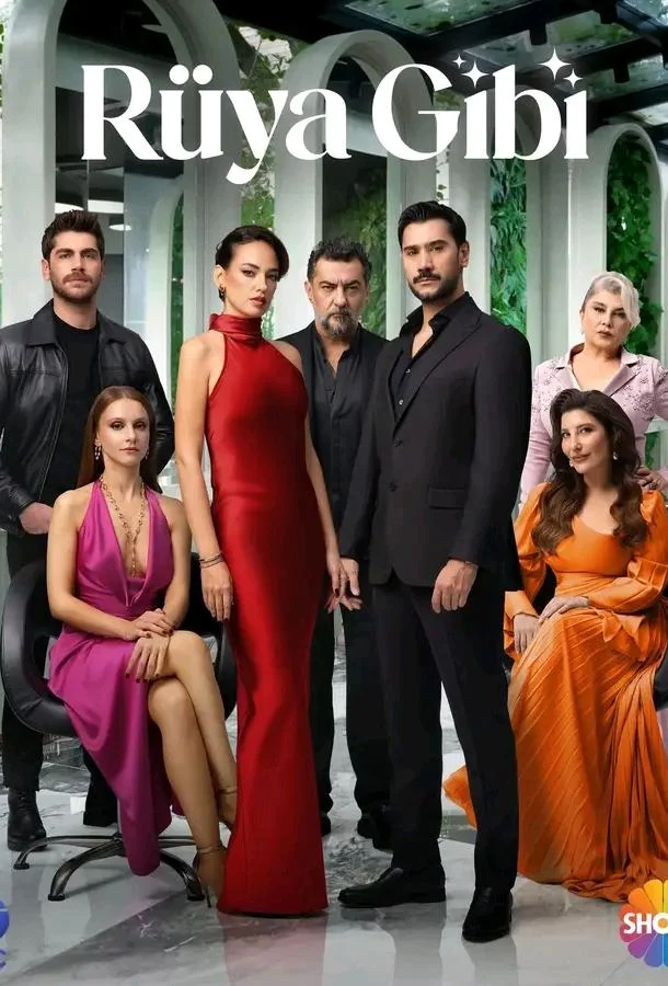 Словно сон (Сериал, 1 сезон) 2025 смотреть онлайн бесплатно в хорошем качестве на КИНОГО!